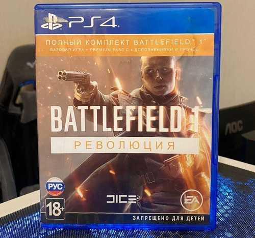 Battlefield 1 Революция PS4