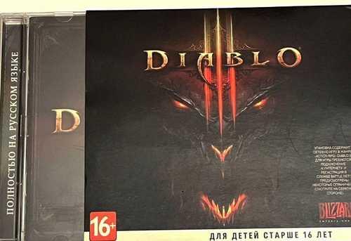 Диабло 3 diablo pc диск