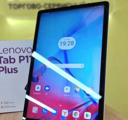 Планшет Lenovo Tab P11 Plus 128 Gb новый