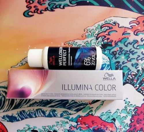 Wella illumina color