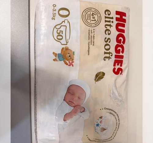 Подгузники Huggies elite soft 0 для 0-3,5 кг