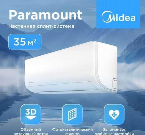 Кондиционер Midea серии Paramount msag1-12HRN1-I