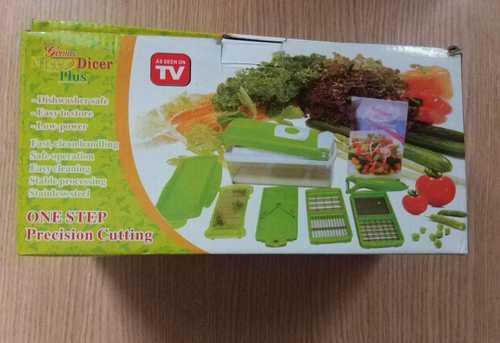 Овощерезка новая Nicer Dicer Plus