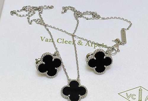 Van cleef набор из белого золота 750 пробы и оникс