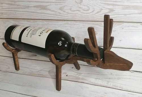 Подставка для вина из дерева