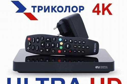 Триколор тв обмен на приемники UHD (4K)