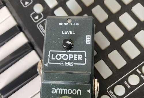 Гитарная педаль лупер amoon looper nano