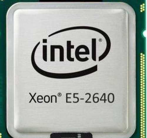 Intel Xeon E5 2640 (v1) LGA 2011