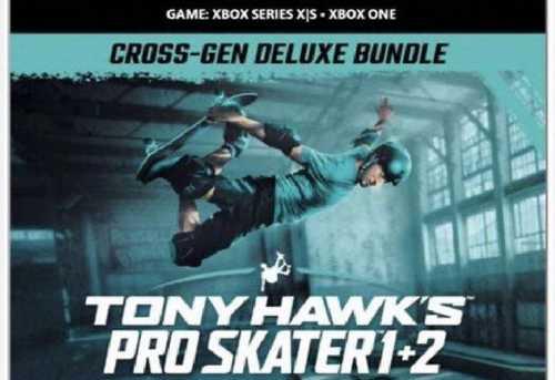 Tony hawks PRO skater xbox ONE/XS ключ