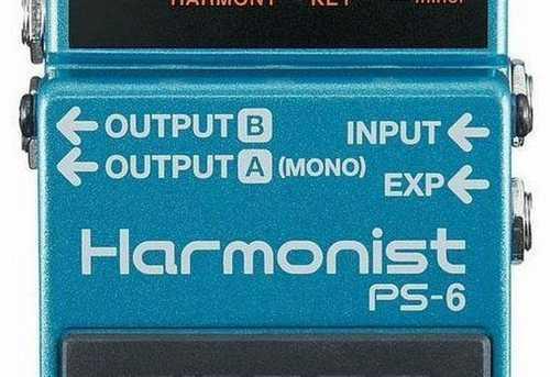 Гитарная педаль Boss harmonist ps 6