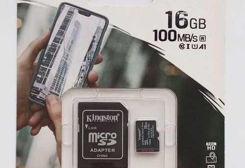 Kingston 16GB