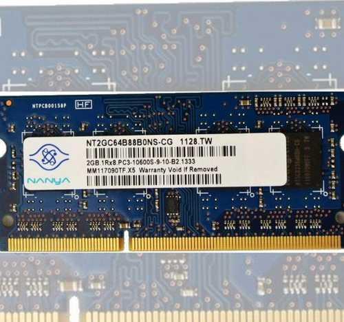 DDR3 2GB SO-dimm Nanya PC3-10600S 1333MHz