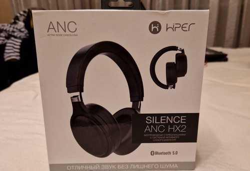 Беспроводные наушники Hiper Silence ANC HX2