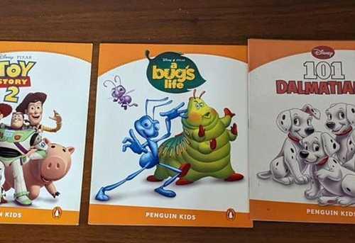 Книги для домашнего чтения Penguin kids (Англ.яз)