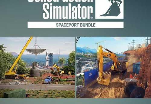 Construction Simulator — Spaceport Bundle PS4 PS5
