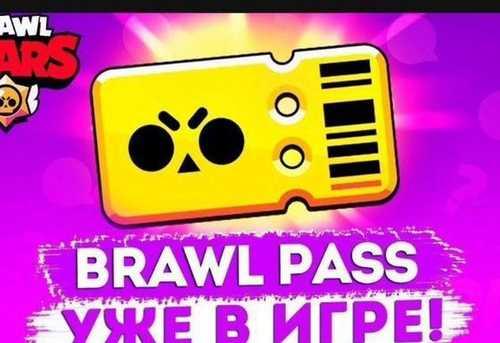 Новый Brawl Pass Plus\ Brawl Stars пасс\Gem\Гемы