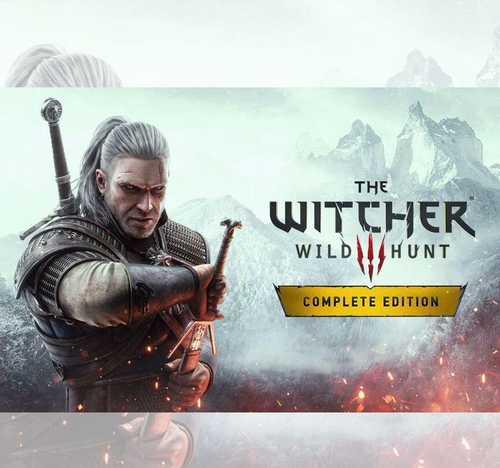 The Witcher 3: Wild Hunt Complete на PS4 и PS5