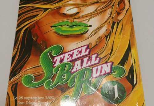 Манга джоджо 7 часть Steel Ball Run 1 том