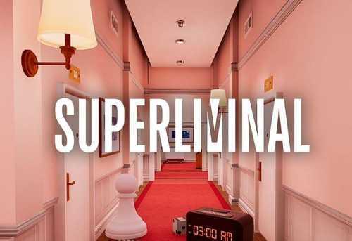 Superliminal PS4 PS5