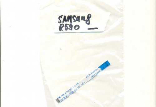 Шлейф Тач пада Samsung R508, R523 R590