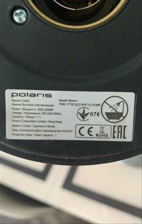 Чайник электрический Polaris