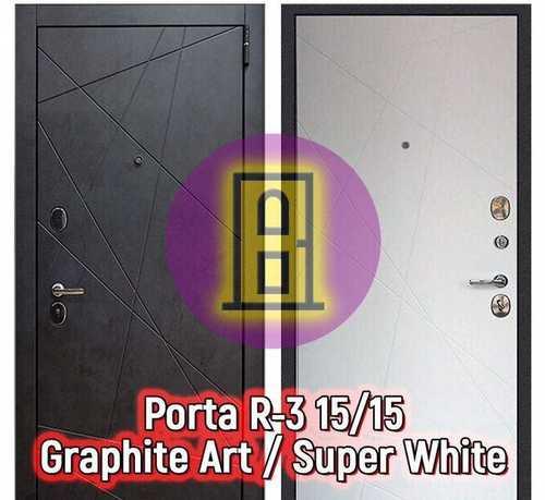 Дверь входная стальная Porta R-3 15/15 Graphite