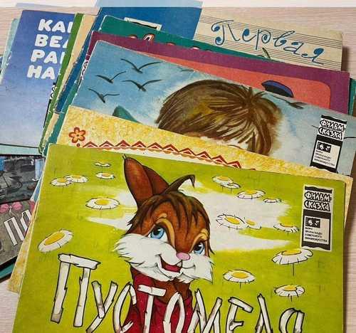 Серия "Фильм-сказка", 18 штук