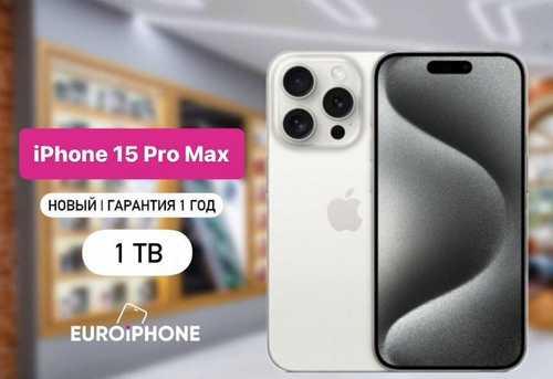 iPhone 15 Pro Max, 1 ТБ