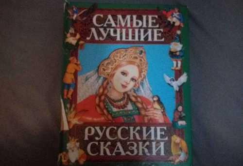 Продам книги б.у