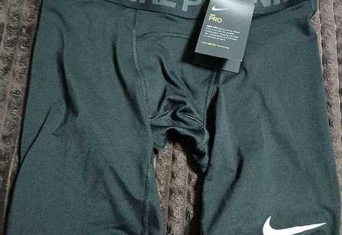 Шорты(подтрусники, тайтсы) Nike pro