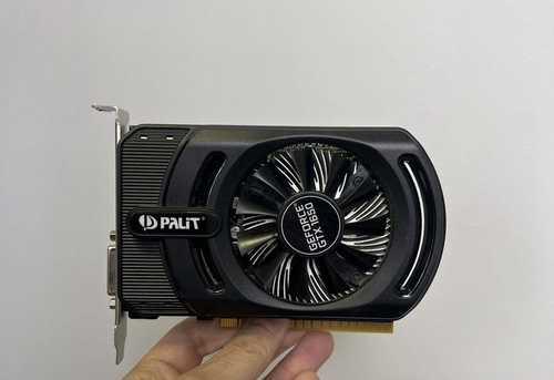 GTX 1650 4GB