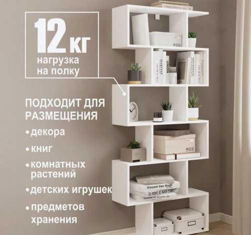 Стеллаж IKEA деревянный