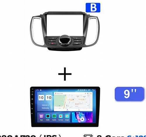 Магнитола Ford Kuga 2 Escape 3 (B) Mekede M600S 6 128G carplay