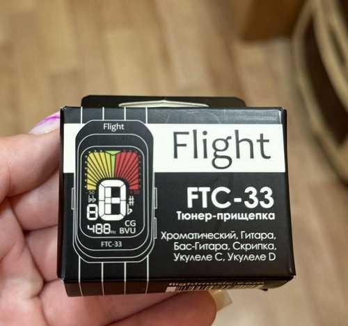 Flight FTC-33 Тюнер-прищепка