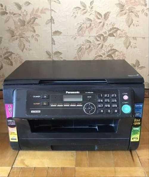 Panasonic 5в1, принтер, ксерокс, копир, скан, факс