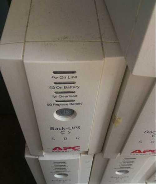 Продам APC Back-UPS CS 500 Б. У