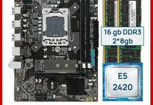 Комплект: Machinist 1356 + Xeon E5 2420 + 16gb