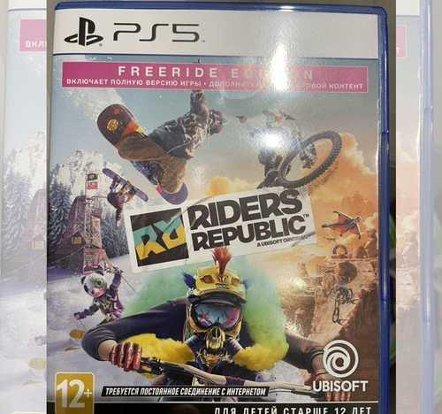 Riders republic ps5