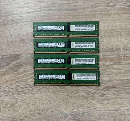 Оперативная память серверная ddr4 8gb 2133