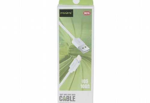 USB кабель для iPhone 1.0м (белый) 2A