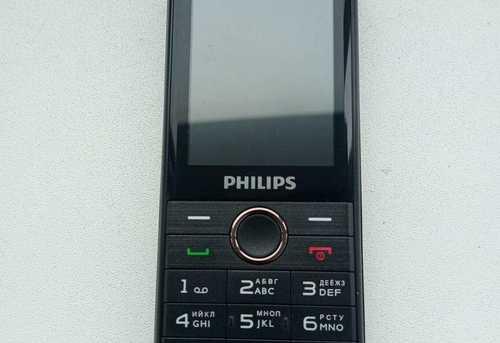 Philips Xenium