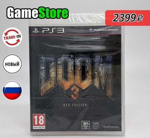 Doom 3 BFG Edition Английская версия PS3 Новый