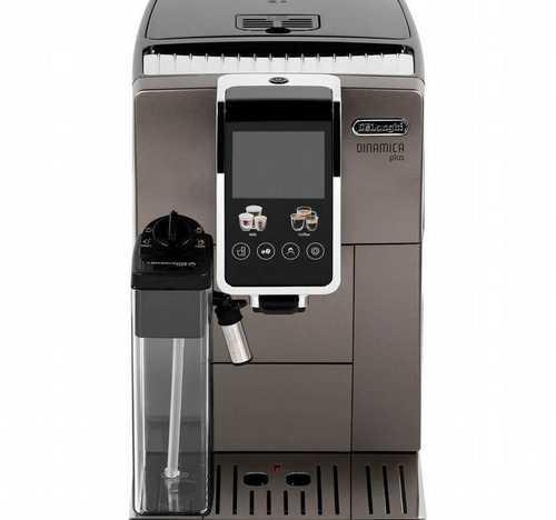 Кофемашина Delonghi ecam 380.85.SB