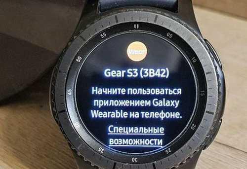 Samsung Gear s3 frontier