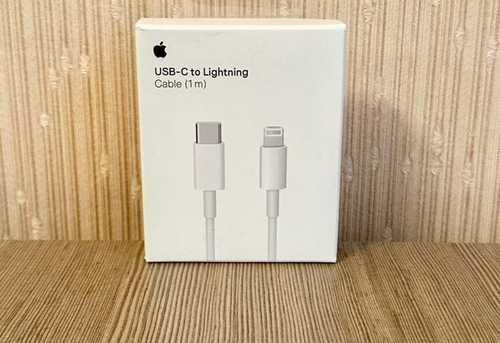 Новый провод Apple USB Type-C на Lightning