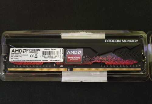 Оперативная память AMD R9 ddr4 8gb 4000mhz cl19