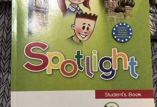 Spotlight 3 student book