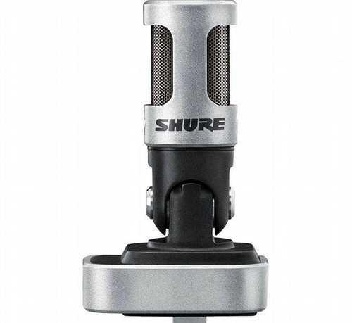 Микрофон Shure MV88