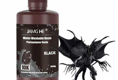 Фотополимер jamg HE Water-Washable Resin 10K 1л Се