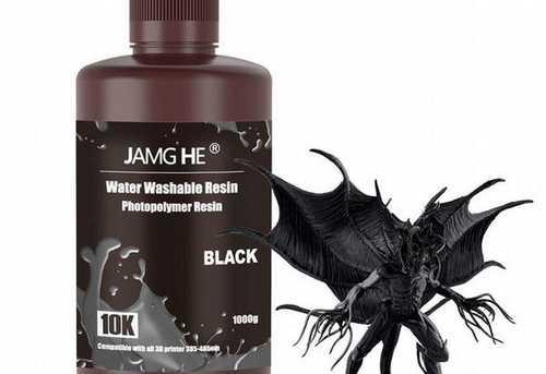 Фотополимер jamg HE Water-Washable Resin 10K 1л Се